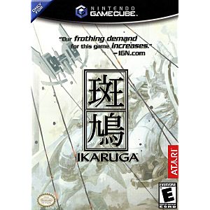 Ikaruga Gamecube Game