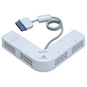 PS1 Multitap Sony Playstation Used